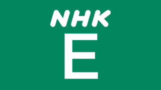 放送チャンネル - 宮古テレビ株式会社